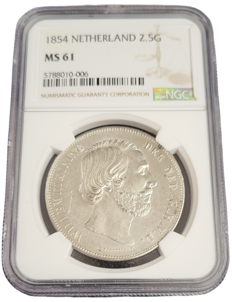 Unieke 2 1/2 Gulden 1854 MS61 - 101 munten