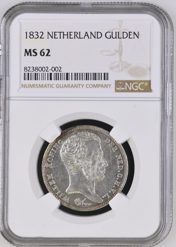 1 Gulden 1832 – NGC MS62 – Uitzonderlijk - 101 munten